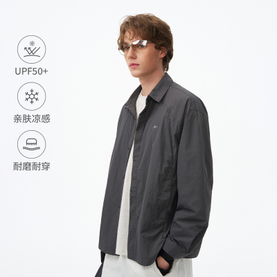 bosie冰丝翻领防晒衣男士
