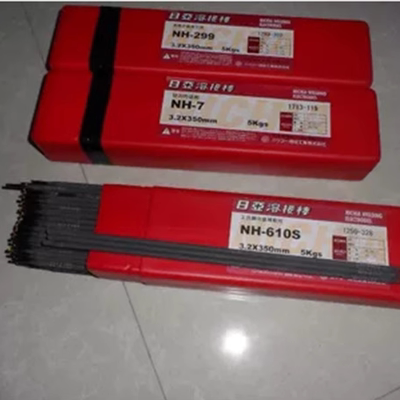 日本日亚N29-9焊条模具堆焊