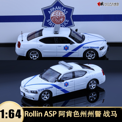 道奇战马阿肯色州警车汽车模型
