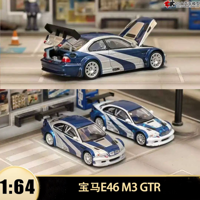 宝马M3 GTR e46 街车飞车Ghost Player GP 1:64 仿真汽车模型收藏