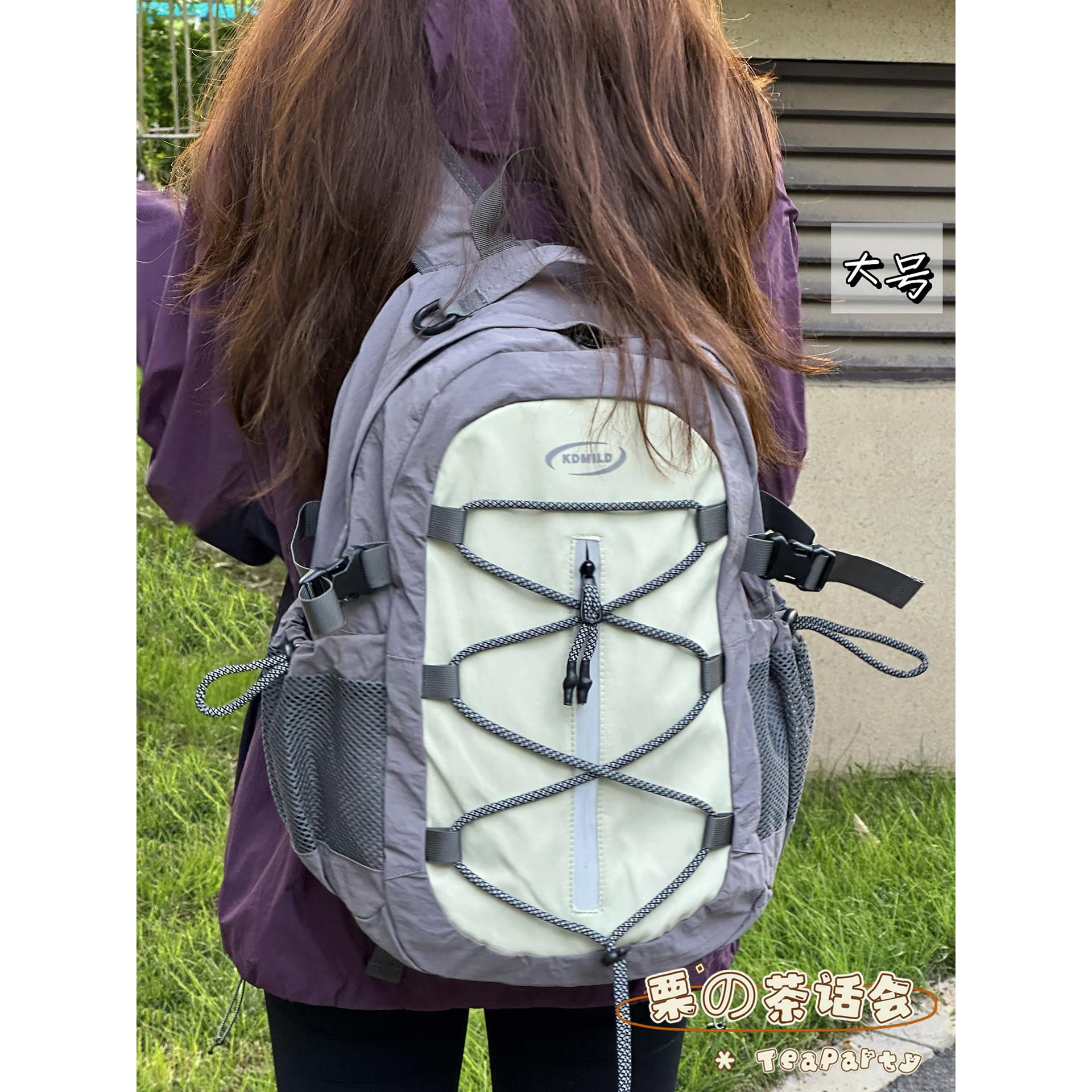 户外旅行双肩包女大容量徒步休闲旅行背包登山包男机能风学生书包