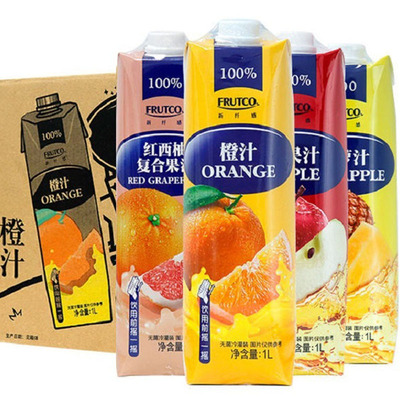 橙宝果汁100%浓缩橙汁苹果菠萝番茄复合西柚鸡尾酒辅料1L*12盒