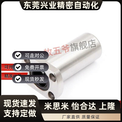 SLHFRS SLHFSS SLHFCS 3 4 5 6 8 10 13 16 20 25 30 40 50-G/H/L