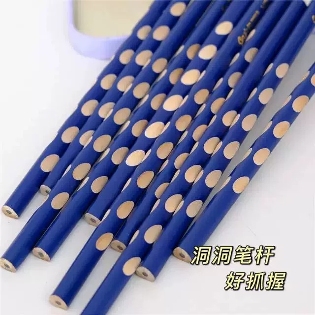 洞洞铅笔素描铅笔绘画三角铅笔幼儿园小学生专用矫正握姿文具