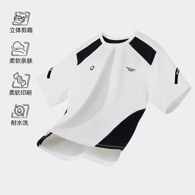 LANCIA美式速干凉感短袖T恤男