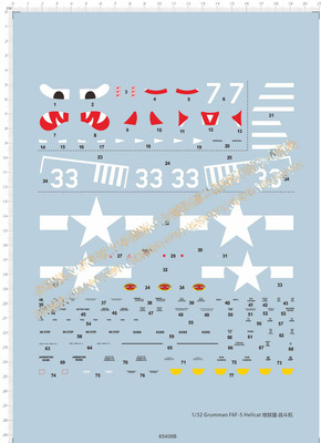 1/32 Grumman F6F-5 F6F-3 F6F-3N Hellcat地狱猫战机水贴 65408B