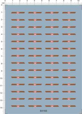 1/144 Armata Than 星星战车模型水贴纸 64183 A6 10*14cm