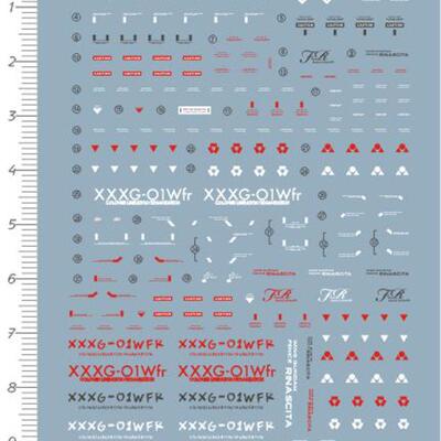 HG FENICE 创战者新生再生凤凰飞翼gd水贴纸 63571