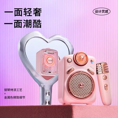 Divoom点音小魔女二代蓝牙音箱