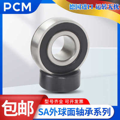 PCM轴承GRA GYR GYA 110 111 112 115-NPP-B-AS2/V NPPB RR RRB