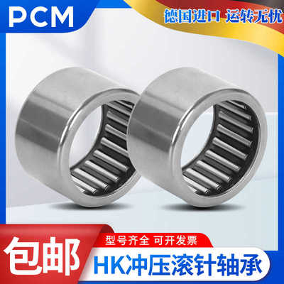 德国进口PCM滚针轴承TLA