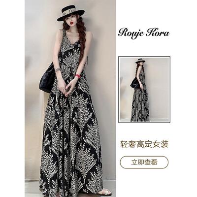 Rouje Kora慵懒风高个子吊带裙女夏季松弛感遮肉气质加长款连衣裙