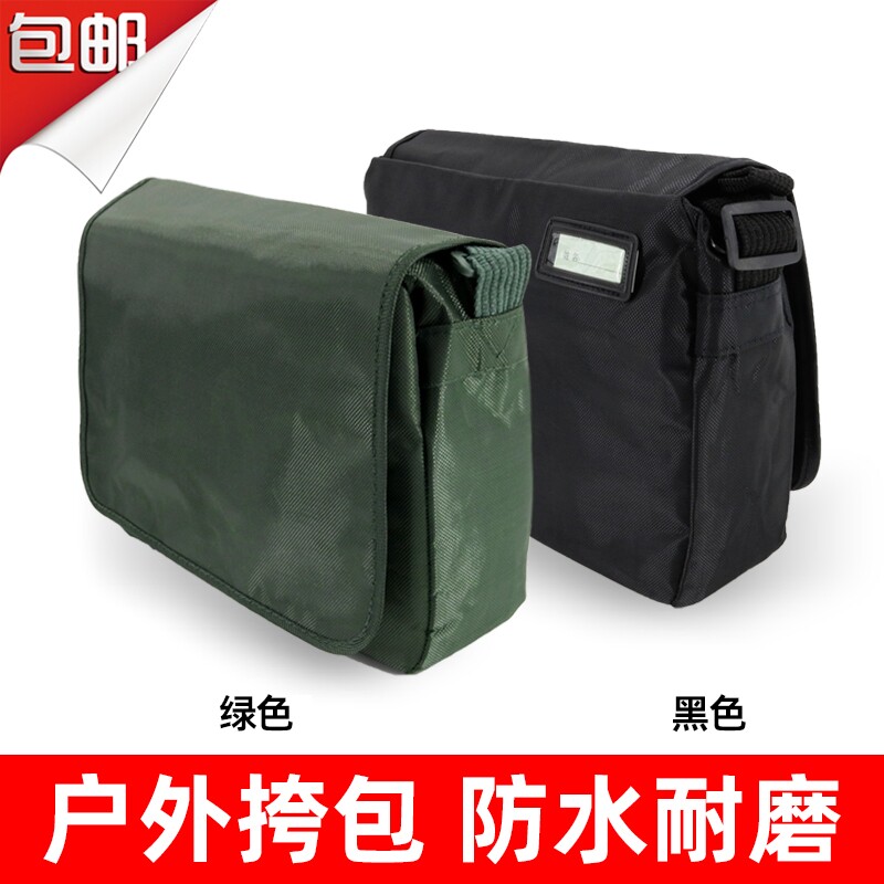 正品制式斜挎包战术挎包黑色解放包户外加厚防水耐磨军绿色单肩包