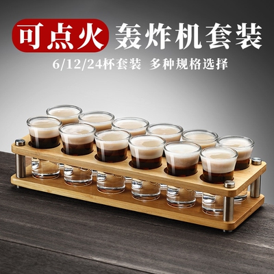 B52子弹杯shot杯酒吧鸡尾酒野格烈酒杯套装白酒龙舌兰调酒小杯子