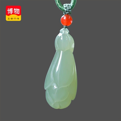 送证书天然和田玉吊坠湖水绿玉兰花玉石挂件玉坠送礼物15857