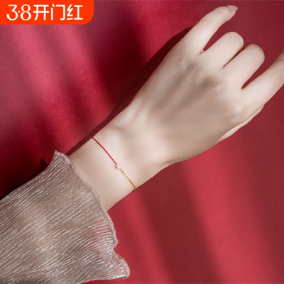 redline手链法国红绳手链半绳半链圆钻小红绳手链本命年转运手绳