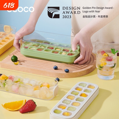 意可可食品级硅胶冰格eco