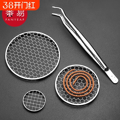 香炉防火垫A1pf0-盘香架支撑架檀香盘托金属盘香网架子家用