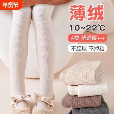 儿童连裤袜秋冬款加绒加厚