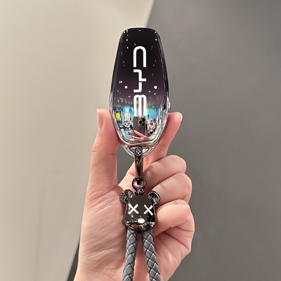 【高级渐变蓝】比亚迪渐变钥匙套