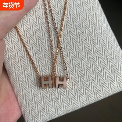 高版本H字母项链珐琅mini锁骨链男女百搭不掉色高级时尚轻奢小众