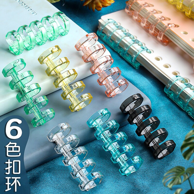 装订成册神器5孔活页扣环夹环活页圈透明书圈工具diy可拆卸自制线