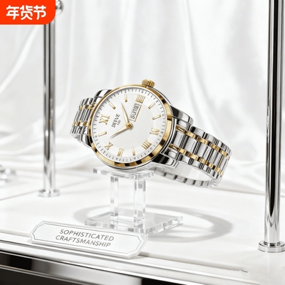 品牌正品手表男概念男士非机械表男款高级感学生运动男表潮腕表男