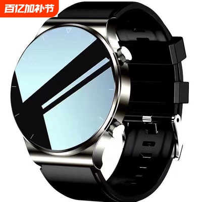 2026新款智能手表男士运动手环测血压心率防水蓝牙血氧睡眠语音健康监测打电话表带听歌微信连接通话心情测量