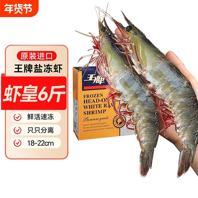 新品冲量！20/30原盒保真足重