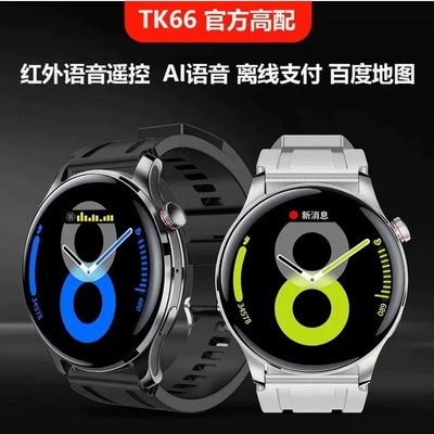 【新品上市】HUAWE WATCH GT 5智能手表健康全新官方正品GT3 pro智能手环可接打电话多功能运动手环NFC男女