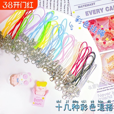 单圈龙虾扣100Pcs挂绳挂扣彩色