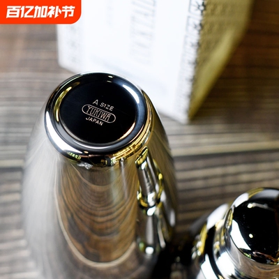 日本原装进口YUKIWA不锈钢摇酒壶三段调酒器摇酒调酒壶雪克壶