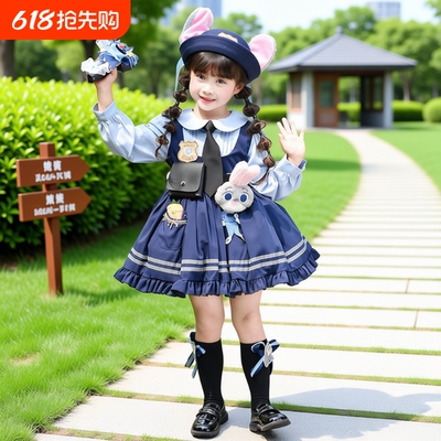 朱迪女童套装疯狂动物城兔子警官儿童衣服cos迪士尼洛丽塔公主裙