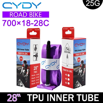 CYDY超轻TPU内胎公路自行车胎700Cx18C 23C 25C 28C仅25克