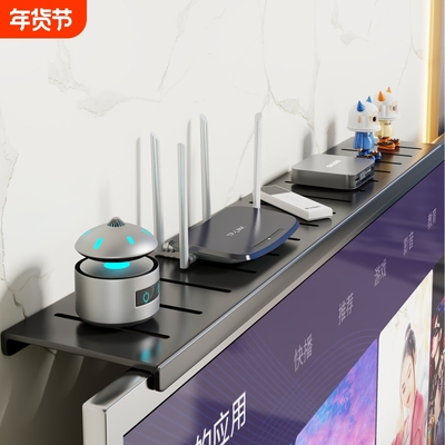 电视上方置物架多功能壁挂