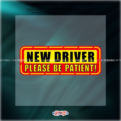 亚马逊studentdriv新手