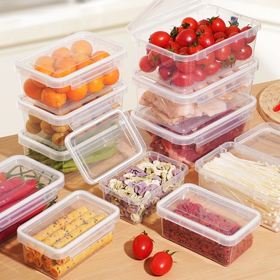 翻盖收纳盒保鲜盒储物盒塑料厨房冰箱密封盒香料盒冻肉果蔬分装盒