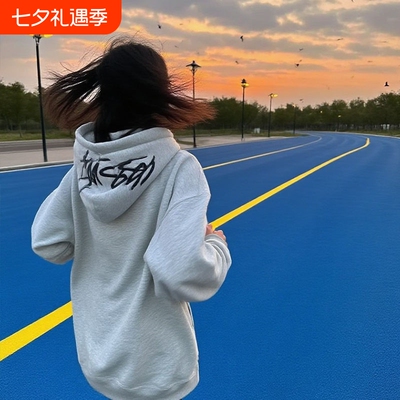 斯图西Stu加绒纯棉运动卫衣