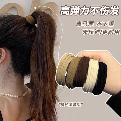 网红2026新款高弹力不伤发橡皮筋女扎头发绳丸子头绳马尾发圈6424