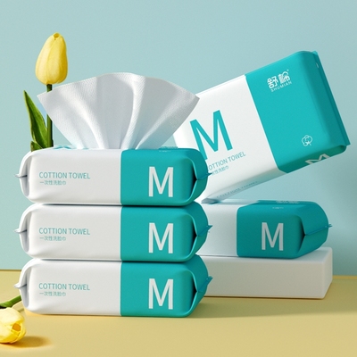 舒棉洗脸巾38/包柔软亲肤