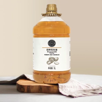 【正品代购】胖东来花生油/DL花生油/胖东来压榨一级花生油5升/桶