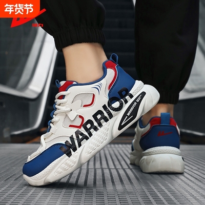 回力男鞋2025新款夏季透气网面运动鞋男款厚底增高休闲鞋网鞋网布