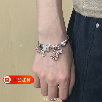 Vintage古着 Daisy dragonfly手环