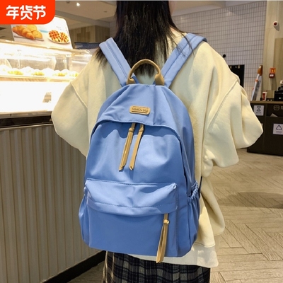 大容量休闲百搭双肩背包初高中学生书包短途旅行收纳背包简约风