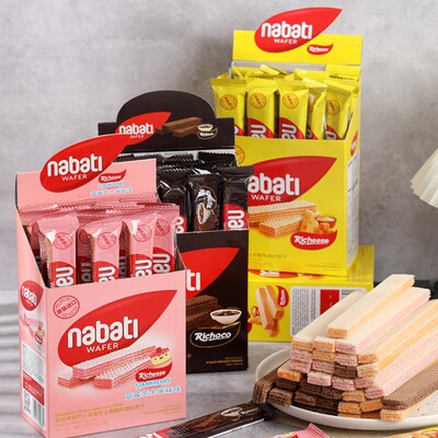 Richeese丽芝士进口奶酪威化夹心饼干多口味儿童休闲零食纳宝解馋