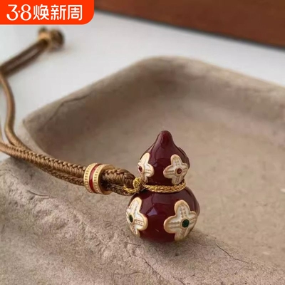 JUNWEI|新中式滴油花朵葫芦毛衣链长款女高级感设计感秋冬项链