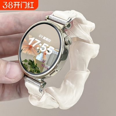 适用vivowatch5手表新款夏天雪纺冰丝大肠发圈表带iQOOwatch5高级感腕带vivowatch3个性时尚小众女生智能配件