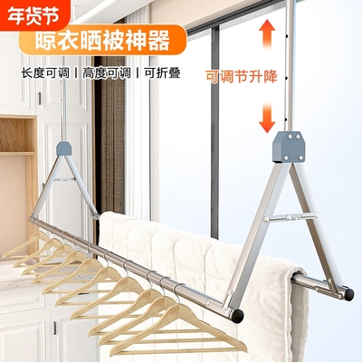 双杆晾衣杆免打孔加厚管径承重强