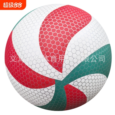 5号V200W排球V300W青少年成人训练排球初学者中小学生比赛用球
