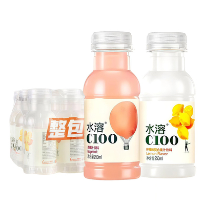 农夫山泉水溶C100西柚味250ml*6瓶复合果汁饮料瓶装柠檬味西柚味